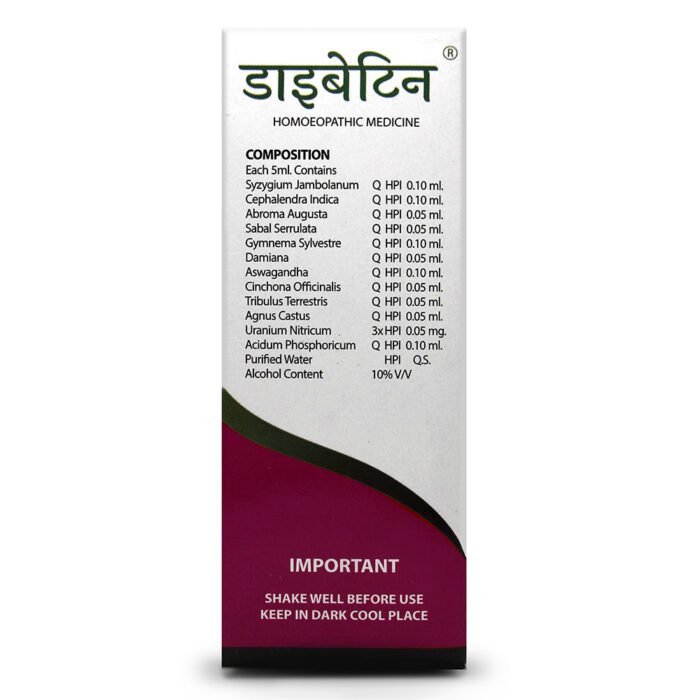Natural Tonic for Diabetic Patient Online – Diabetine